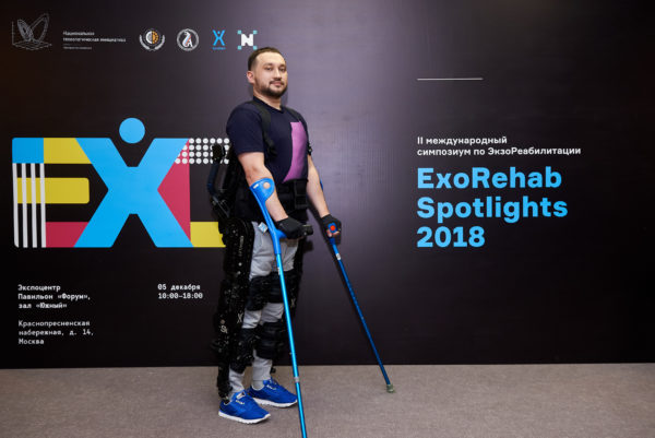 ExoAtlet I – Product Page | ExoAtlet